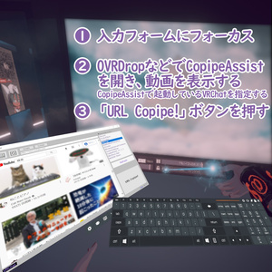 VDJ R-2100 [DJ booth] - aleph 9 - BOOTH