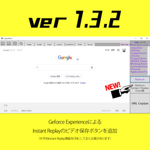 VDJ R-2100 [DJ booth] - aleph 9 - BOOTH