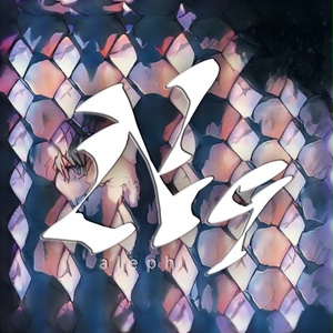 VDJ R-2100 [DJ booth] - aleph 9 - BOOTH