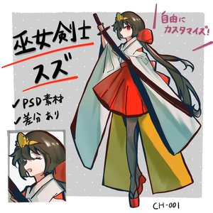 CH-002【蒼剣士レイ】 - レヴィのアトリエ - BOOTH