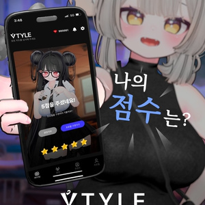 【PB】 Necode 【9アバター対応】 - Overay - BOOTH