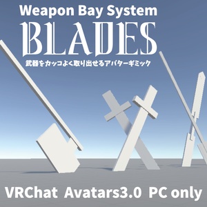 【VRChat】Weapon Control System Sword & Katana【Avatars3.0向けギミック ...