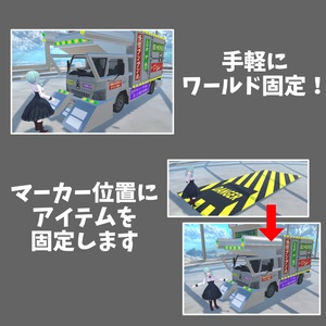 【VRChat】Weapon Control System Sword & Katana【Avatars3.0向けギミック ...