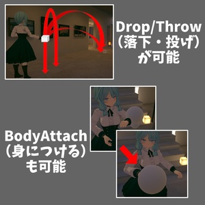 【VRChat】Weapon Control System Sword & Katana【Avatars3.0向けギミック ...