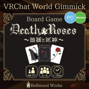 【VRChat】【無料版】Hacking System Free【Avatars3.0向けギミック】 - Bellwood Works - BOOTH
