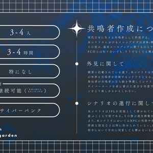 #勇者に関する人気の同人グッズ3073点を通販できる! - BOOTH