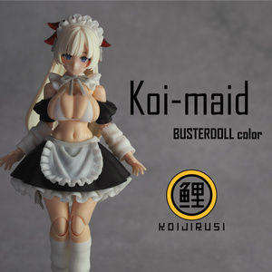 Koi Body L ver.3 - 鯉印 - BOOTH