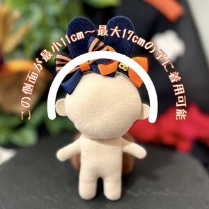 にじぱぺ(首周り11~13cmぬい)サイズ カラフルスタッズチョーカー - Scantinato! - BOOTH