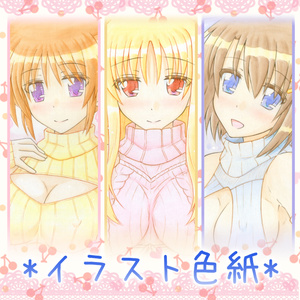 SimpleClass BOOTH - BOOTH