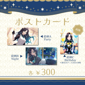 エモクロアTRPG「21gの証明」 - 劇場アラベスク - BOOTH