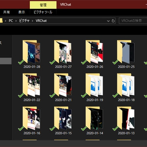 [ModularAvatar専用]IntParameterCompressor - らいちちゃんの雑貨屋 - BOOTH