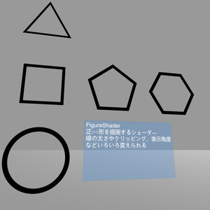 [ModularAvatar専用]IntParameterCompressor - らいちちゃんの雑貨屋 - BOOTH