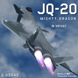 【VRC想定】Sacc1.64『FA-22≪RAPTOR≫』SaccFlight導入済み - 赤狐重工 Akagu. Heavy ...