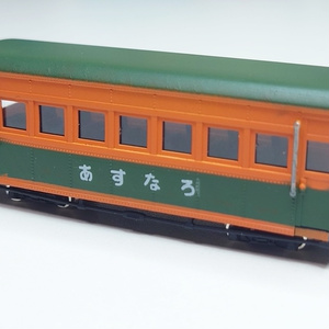 Nゲージ国鉄DB10形ディーゼル機関車(鉄道模型キット) - コメットモケイ - BOOTH