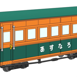 Nゲージ国鉄DB10形ディーゼル機関車(鉄道模型キット) - コメットモケイ - BOOTH