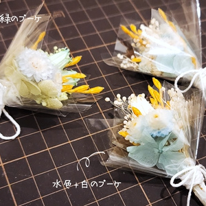 DD・MDD・SDGr（girl）・ｽﾏﾄﾞ】エンゲージ Angelica（アンジェリカ） - atelier83 - BOOTH