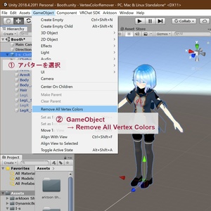 VRCQuestTools - クロツグミ - BOOTH