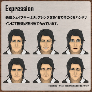 【VRChat想定】ピッティ巻きマフラー（PITTI KNOT WINTER SCARF）【サイズ調整シェイプキー付き】 - エブラシ制作工房 ...