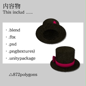 【VRChat想定】ピッティ巻きマフラー（PITTI KNOT WINTER SCARF）【サイズ調整シェイプキー付き】 - エブラシ制作工房 ...