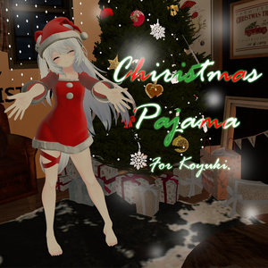 テックパーカアルファ(14アバター対応) - childfactory - BOOTH