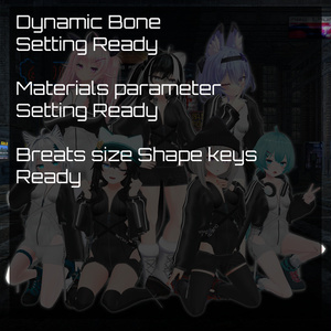 TRACE (セレスティアちゃん対応) - childfactory - BOOTH