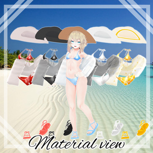 テックパーカアルファ(14アバター対応) - childfactory - BOOTH