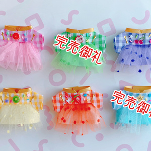 Pink Spider - melaleuca - BOOTH