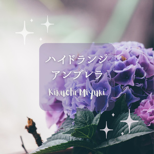 [ Toxic ] Original track for practice - KimiEdge Records - BOOTH