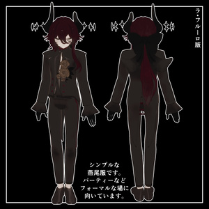 【無料】Blood Matcap - 脳内御花畑 - BOOTH