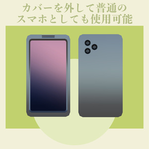 【無料】Blood Matcap - 脳内御花畑 - BOOTH