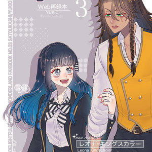 K-1ダイナマイト インサイド - 坂井孝行 - BOOTH