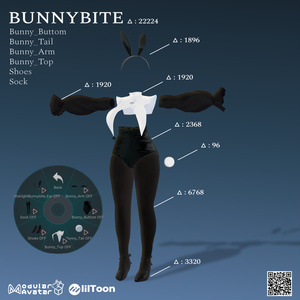 [Animation]Gamer AFK Pose - Aconite0101 Works. - BOOTH