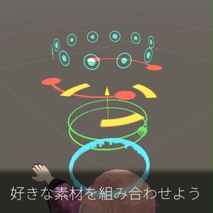 【VRC想定】初心者改変セット / Beginner's Set - だまこや - BOOTH