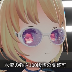 【VRC想定】シンクグラス / Sync Glasses - だまこや - BOOTH