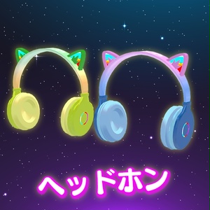 【VRC想定】リフレクトレンズ / Reflect Lens - だまこや - BOOTH