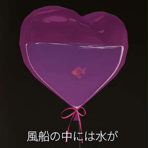 【VRC想定】初心者改変セット / Beginner's Set - だまこや - BOOTH