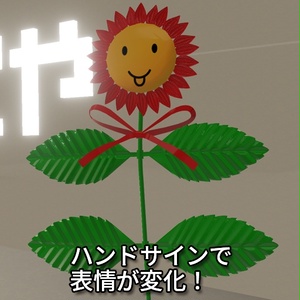 【VRC想定】リフレクトレンズ / Reflect Lens - だまこや - BOOTH