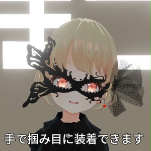 【VRC想定】リフレクトレンズ / Reflect Lens - だまこや - BOOTH