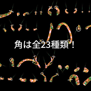 【VRC想定】リフレクトレンズ / Reflect Lens - だまこや - BOOTH