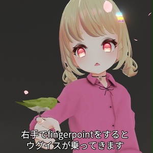 【VRC想定】リフレクトレンズ / Reflect Lens - だまこや - BOOTH