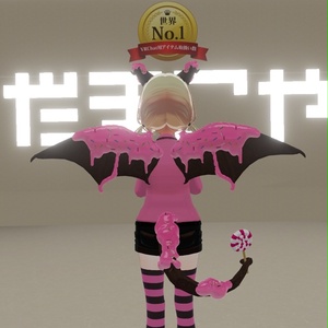 【VRC想定】リフレクトレンズ / Reflect Lens - だまこや - BOOTH