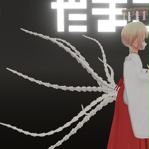 【VRC想定】リフレクトレンズ / Reflect Lens - だまこや - BOOTH