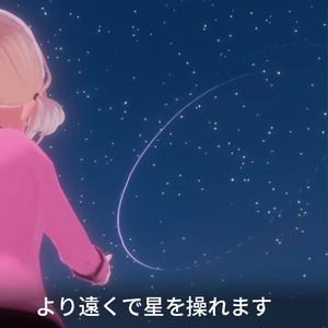 【VRC想定】全30種Trail & Particles & Poi - だまこや - BOOTH