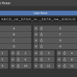 【ウェイト数値設定ツール】Lazy Weight Tool【Blender アドオン】 - Bookyakuno - BOOTH