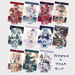スタレ箔押しフォトカード - vgnsn - BOOTH スタレ箔押しフォトカード - vgnsn - BOOTH