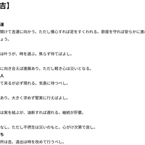 【TRPG】残されたもの【SPLL:E193725】 - 月の見える丘邸 - BOOTH