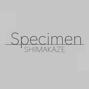 白羽邸 - SHIMAKAZE - BOOTH