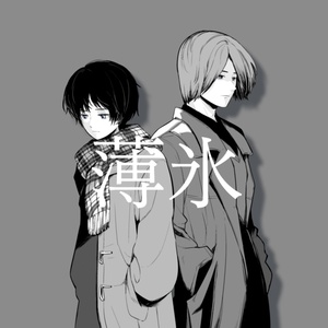 Automaton - SHIMAKAZE - BOOTH