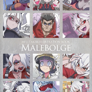 "DIABOLICAL PARTY" Helltaker fan comic book - Blue gem studio - BOOTH