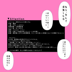 【CoC】黄色い蝶【SPLL:E194475】 - 稀彦ハウジング - BOOTH